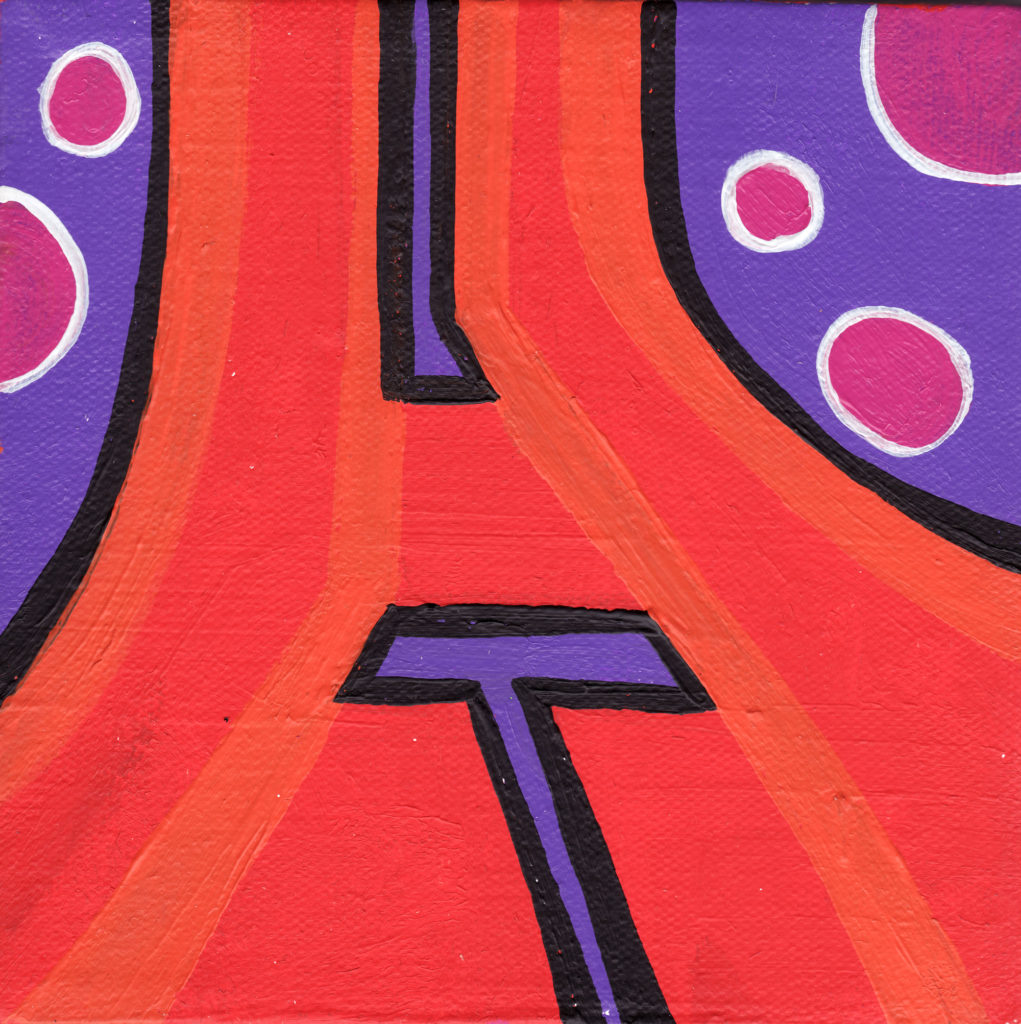 Graffiti Letter H – Rob Larsen's DrunkenFist.com