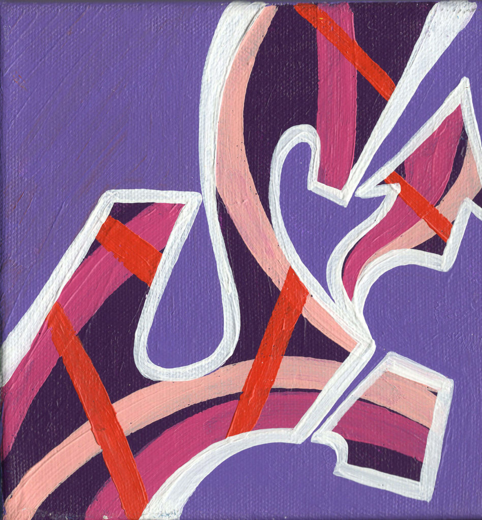 Graffiti Letter J – Rob Larsen's DrunkenFist.com