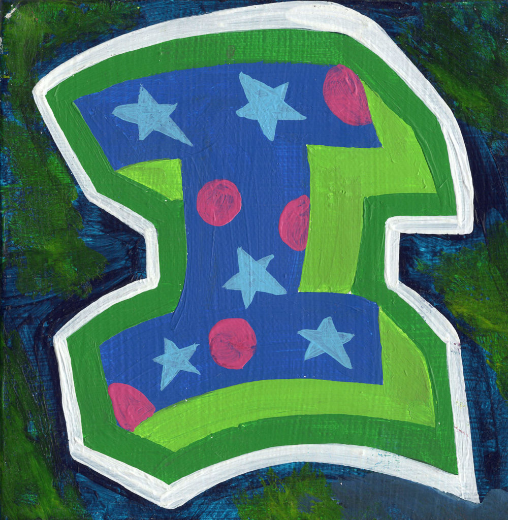 Graffiti Letter I – Rob Larsen's DrunkenFist.com