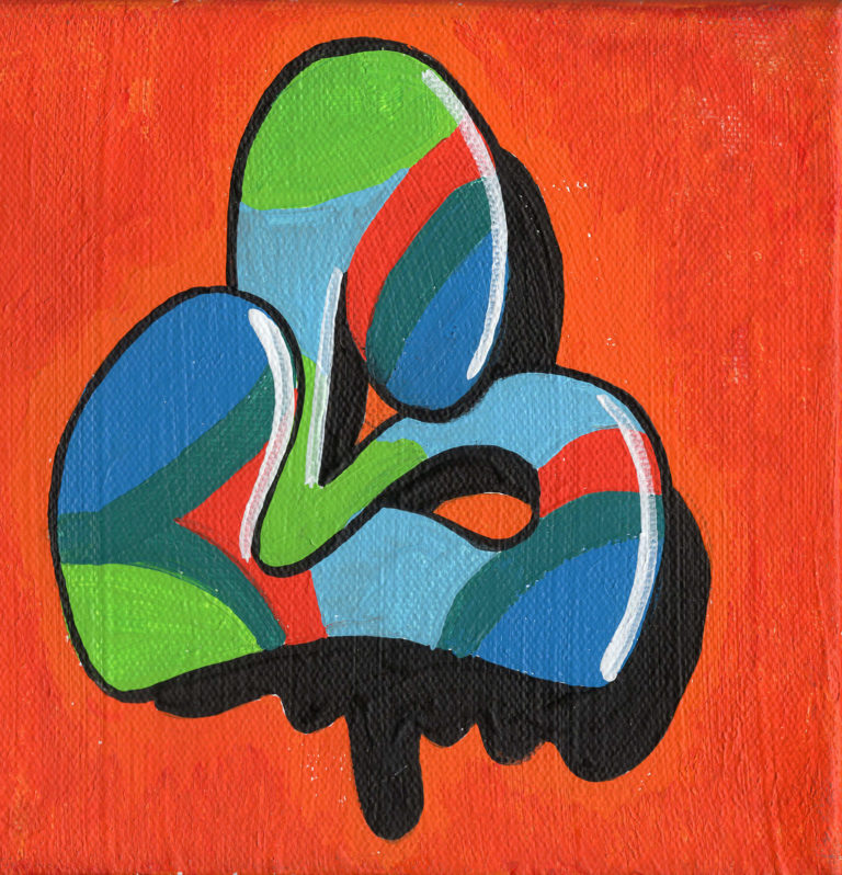 Graffiti Letter S – Rob Larsen's DrunkenFist.com