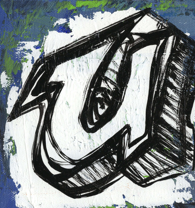 Graffiti Letter U 2 – Rob Larsen's DrunkenFist.com