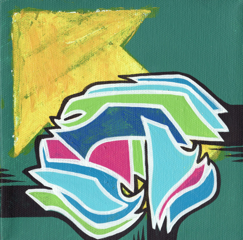 Graffiti Letter R 3 – Rob Larsen's DrunkenFist.com