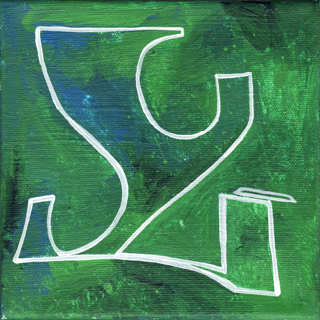 Graffiti Letter Y – Rob Larsen's DrunkenFist.com